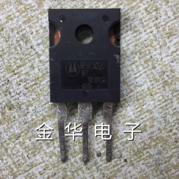 MUR3020WT 进口拆机件 质量包好_虎窝淘