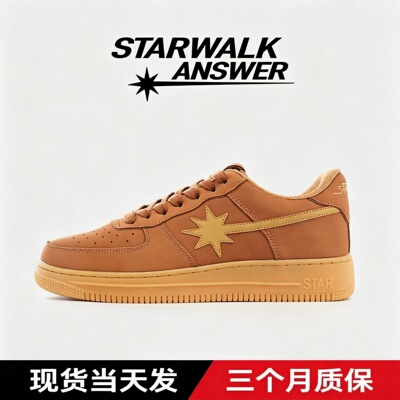 STARWALKANSWER流星情侣板鞋