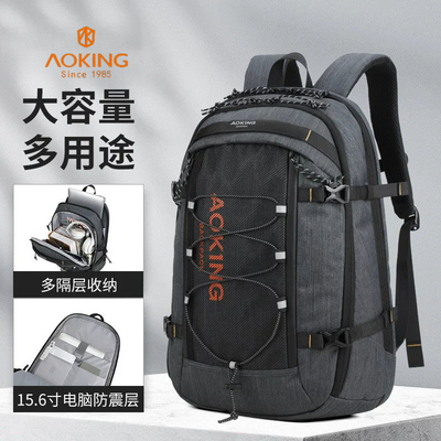 2025跨境奥王休闲商务防水电脑仓
