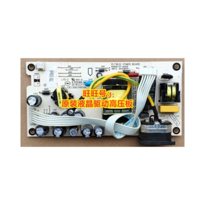 HYCIFOU电源板T221M2288CPL73632