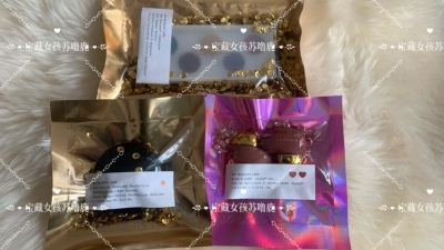 特价！现货PAT McGRATH LABS孤品5色眼影、眼部遮瑕、限定唇釉