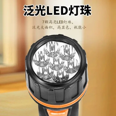 电池户外一号山峰照明灯LED手电筒防汛应急2装SF-9172B家用节救灾