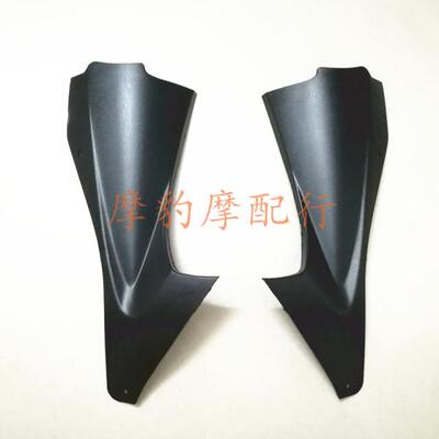 适用于雅马哈YZFR6外壳06-07年