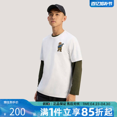 优购adidas阿迪达斯男子上衣运动休闲短袖T恤KE3710