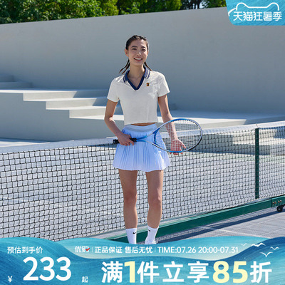 优购NIKE耐克女子上衣运动休闲网球短袖T恤IB0773-133