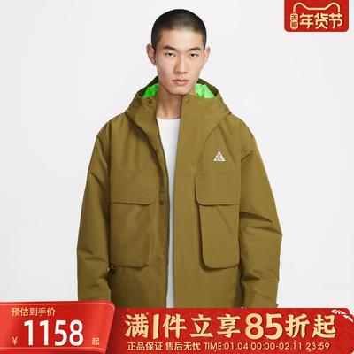 优购NIKE耐克男子AS M ACG SF运动休闲棉服外套FV8682-368