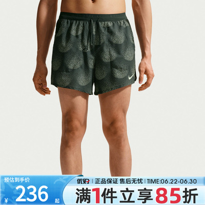 优购NIKE耐克男子运动休闲短裤IO0531-317