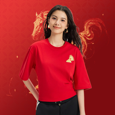 优购adidas阿迪达斯男女马年限定CNY新年款运动休闲短袖T恤KR3078