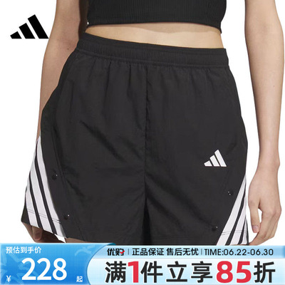 优购adidas阿迪达斯女子运动休闲短裤KE5852