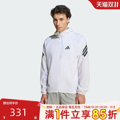 优购adidas阿迪达斯男子adi365 3S JKT M运动休闲夹克外套KQ8061