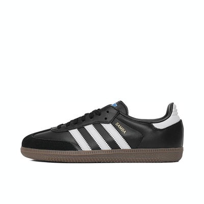 adidas阿迪达斯三叶草大童鞋SAMBA德训鞋T头板鞋运动休闲鞋JQ4097