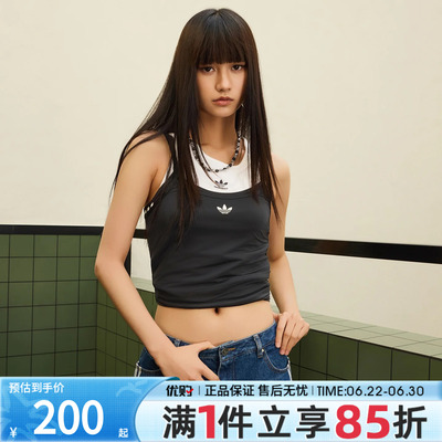 优购adidas阿迪达斯三叶草女子修身吊带运动休闲背心KW4524