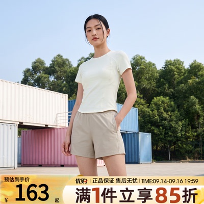 优购adidas阿迪达斯女子上衣SFL SS TEE2运动休闲短袖T恤KH2648