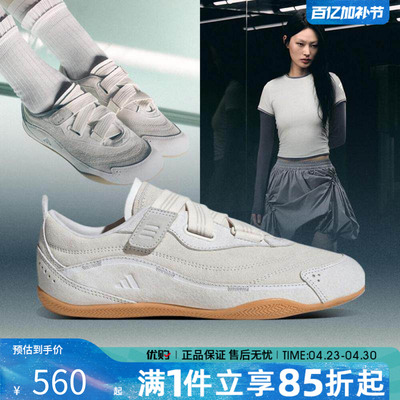 优购adidas阿迪达斯女鞋URBAN REVERIE芭蕾风运动休闲鞋JS0151