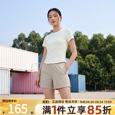 优购adidas阿迪达斯女子上衣SFL SS TEE2运动休闲短袖T恤KH2648