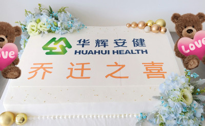 北京庆典水果蛋糕同城配送
