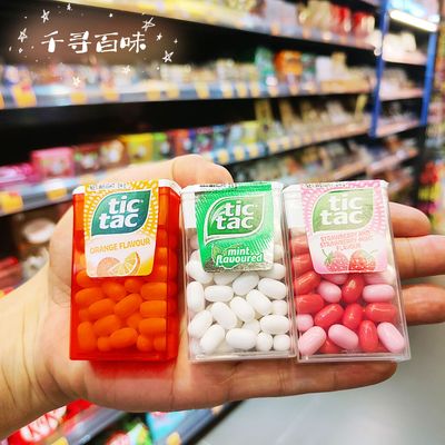 TICTAC糖柑橘草莓味精致盒装糖果