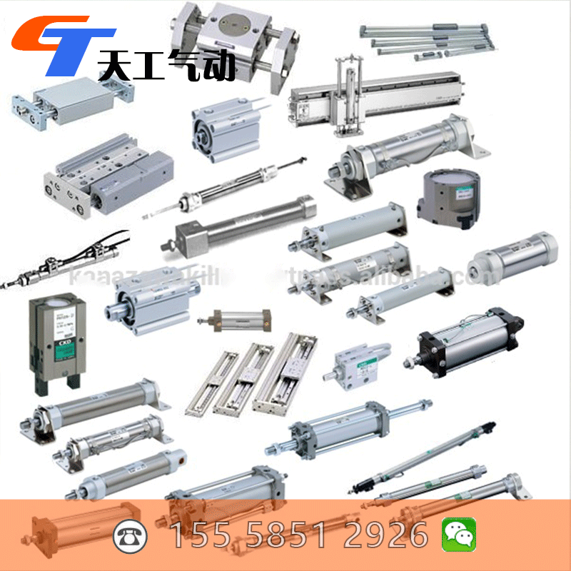 SMC正品原装氣缸.CJ2F16/CDJ2F16-5-10-15-20-25-30-35-40-45-50_虎窝淘