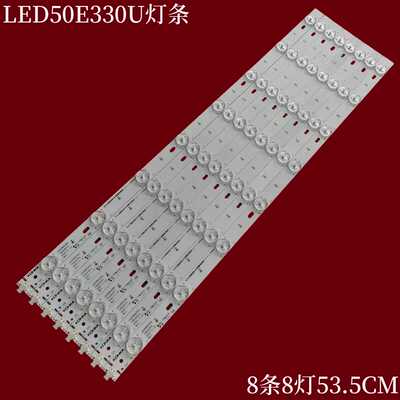 康佳LED50E330U液晶背光灯条