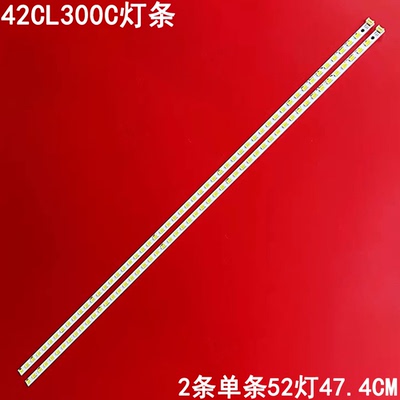 适用东芝42CL300C灯条ShineOn 2D00323铝板67-H93412-0A0背光灯