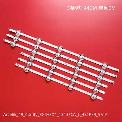 49寸液晶电视背光灯条