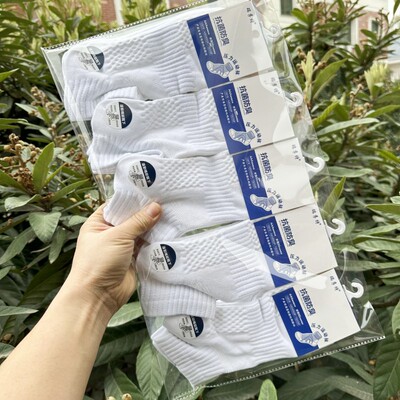 瑞孚特船袜夏季男士棉袜