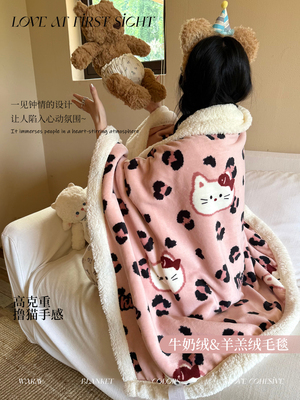 加厚牛奶羊羔绒毛毯空调沙发毯办公室午睡披肩毯宿舍珊瑚绒小毯子