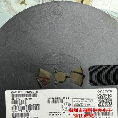 全新原装 FDV301N SOT-23 25V/220MA  丝印301 10只3.38元包邮