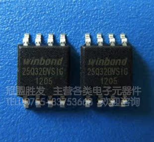 25Q32BVSIG W25Q32BVSIG W25Q32 SOP-8 全新原装现货 质量保证