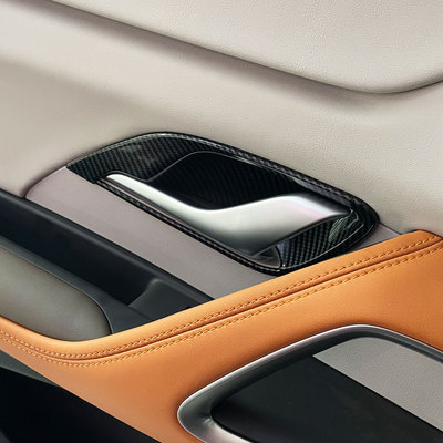 适用23款宋pro冠军版/BYD SEALION 5内拉手装饰保护框内门碗改装