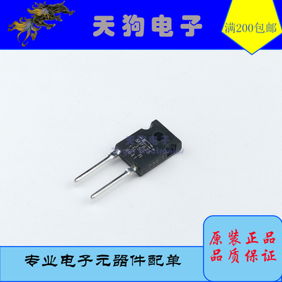 CADDOCK家当 MP825  0R2 24R9 49R9 50R 350R 1% 25W精密无感电阻