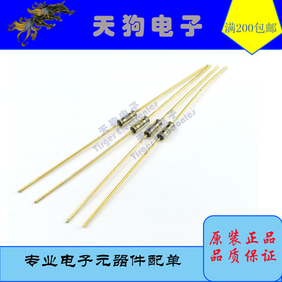 VISHAY RNR55C 惰气玻封电阻6K04 10K7 1K62 9K09 3K01 8K25 200R