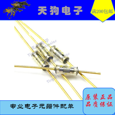 VISHAY RNR55C 玻封精密电阻 316K 365K 562K