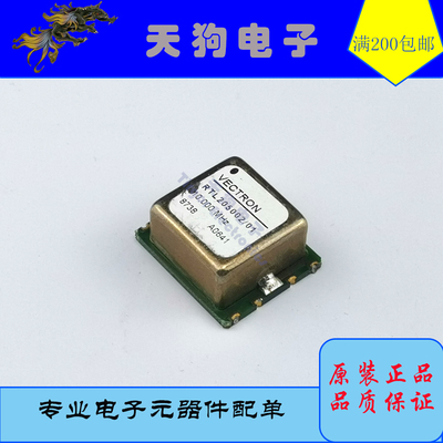 VECTRON RTL205002/2 10MHZ 3.3V OCXO 恒温晶振 拆机正品
