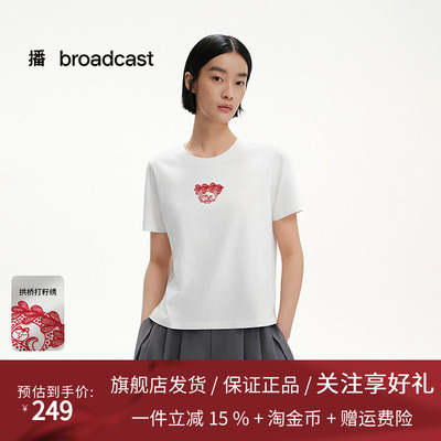 播LISA LARSON联名短袖T恤女25夏新款休闲减龄淡人上衣BDS2YD2533