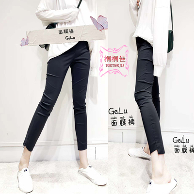 松紧腰GL修身九分超薄打底裤