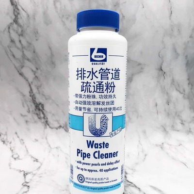 包邮麦德龙DR.BECHER德倍洗排水管道疏通粉1kg浴室下水道毛发疏通