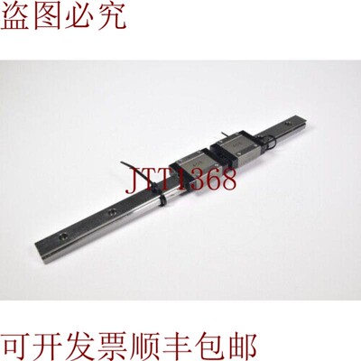 原装供应IKO LWL15 BCS,直线电梯L=280mm 带2个电梯小车