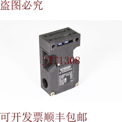 原装供应迈赛 101147145, Az 16-02zvrk-M16, 安全开关, 无锁