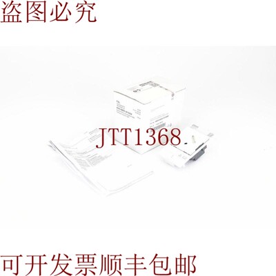 原装供应Murr 4000-680000-3010000, Inserto de Enchufe 法国