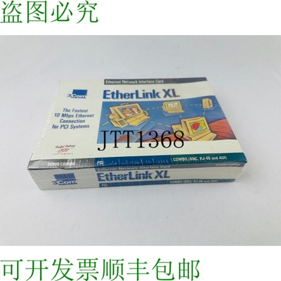 原装供应3Com 3C900-COMBO EtherLink XL PCI 网络接口卡