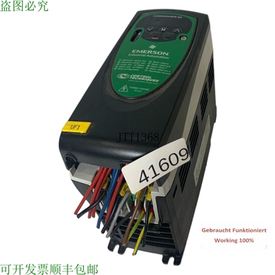 原装供应SKBD200150变频器1.5KW