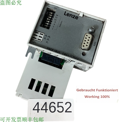 原装供应伦茨 PROFIBUS E84AYCPMV 模块