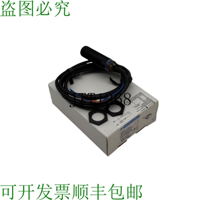 原装供应Telemecanique XS4 P18MB230 感应式接近开关 - 使用/OVP