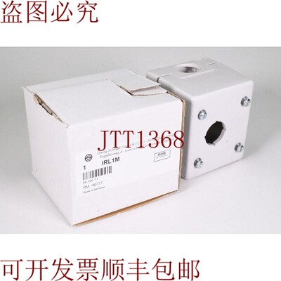 原装供应SCHLEL IRL1M，隔离室