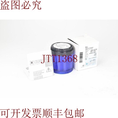 原装供应除了210505900,Sll,灯光持续时间(蓝色)
