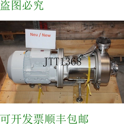 原装供应HIL EURO-HYGIA-II-ADAPTA Pompe en Acier Inoxydable