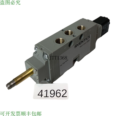 原装供应安沃驰 1824210243 Elettrovalvola Valvola