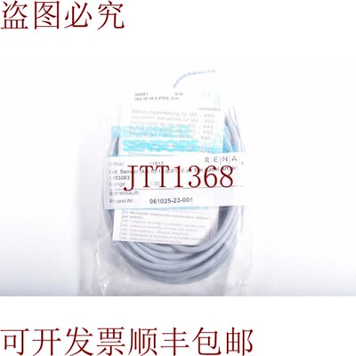 原装供应Rena IAS-10-14-S-PTFE,电感式传感器 1153083 21749 -