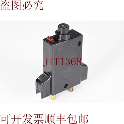 原装供应ETA 2-5200-H-1A,Térmica 汽车支架